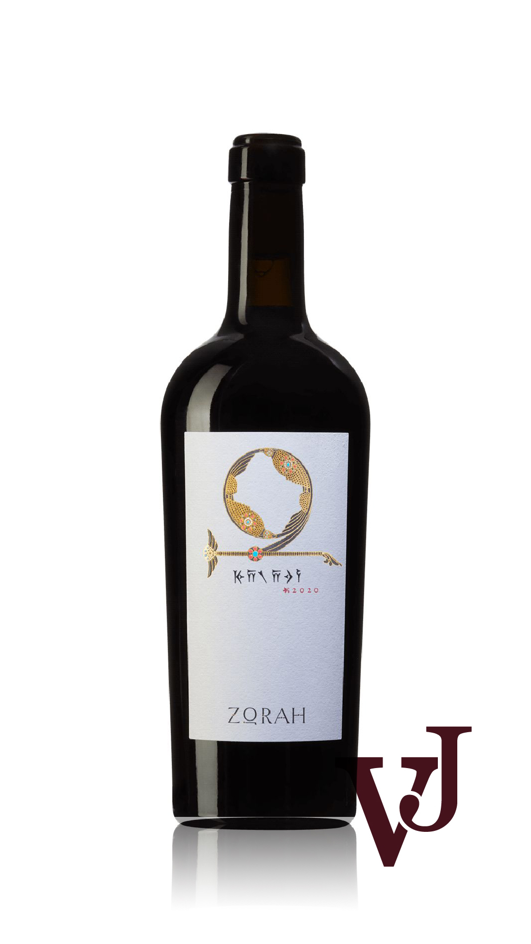 Zorah Wines Karasì Areni Noir 2020 Rött vin Systembolaget 9332401 ...