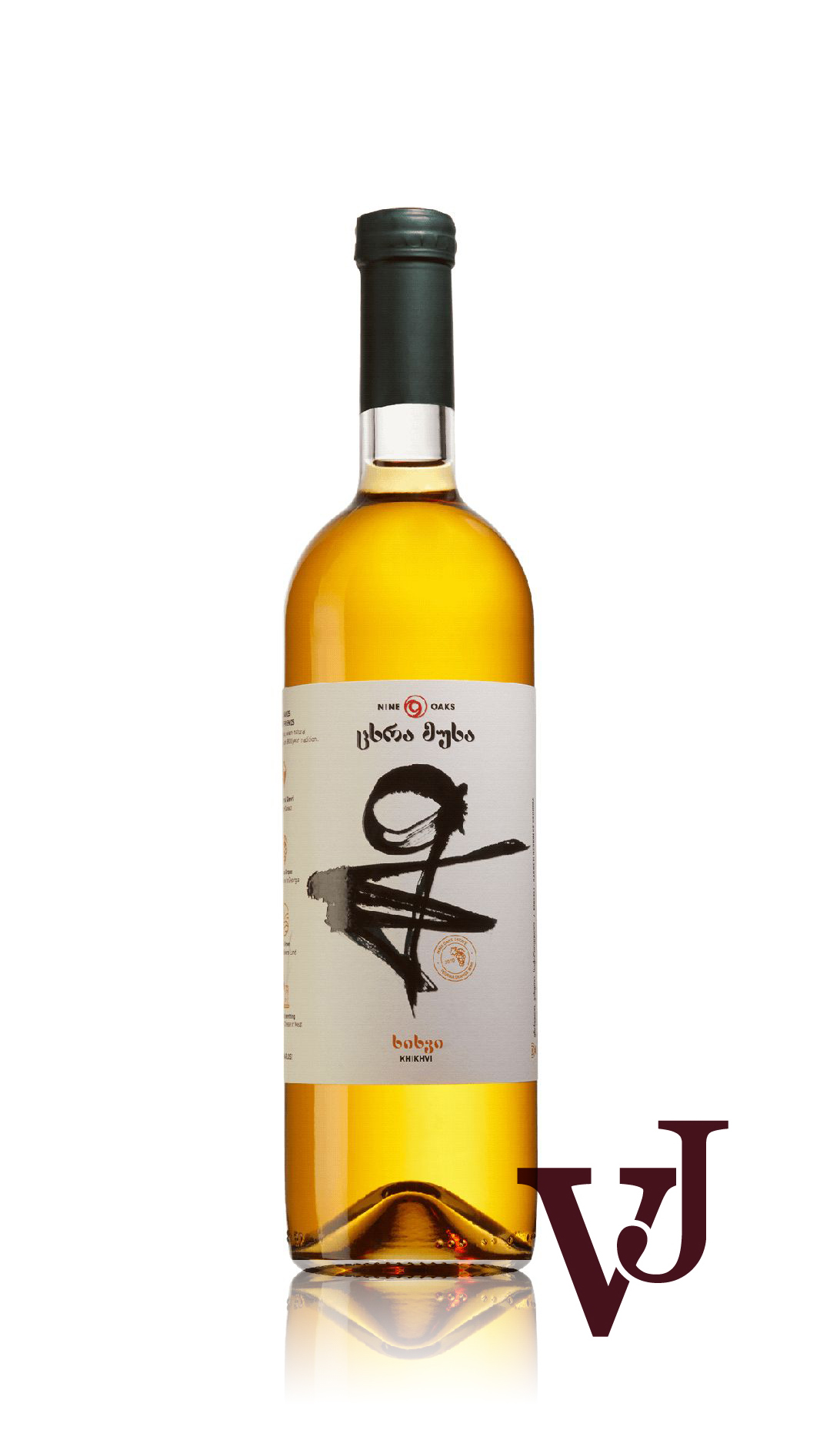 Nine Oaks Khikhvi 2020 Vitt vin Systembolaget 9385601 | Vinjournalen.se