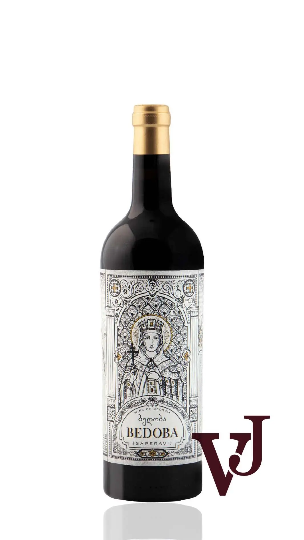 Bedoba Saperavi 2020 Rött Vin Systembolaget 5541401 | Vinjournalen.se