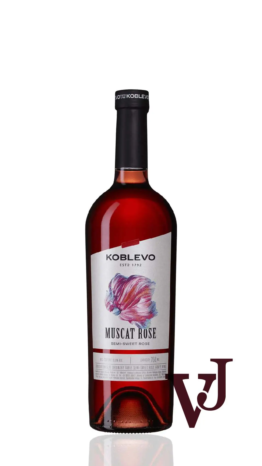 Muscat Rose 2022 Rosé Vin Systembolaget 5265101 | Vinjournalen.se