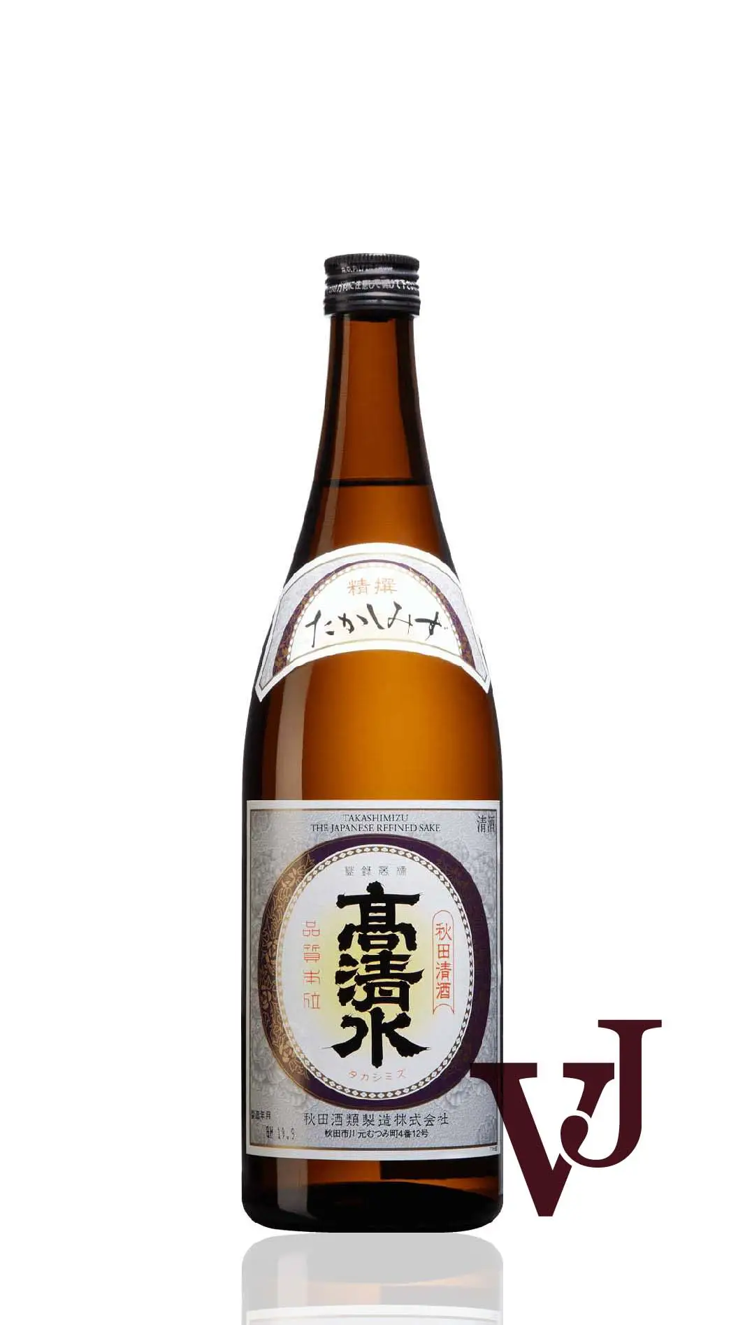 Seisen Futsu-shu Övrigt vin Systembolaget 794501 | Vinjournalen.se