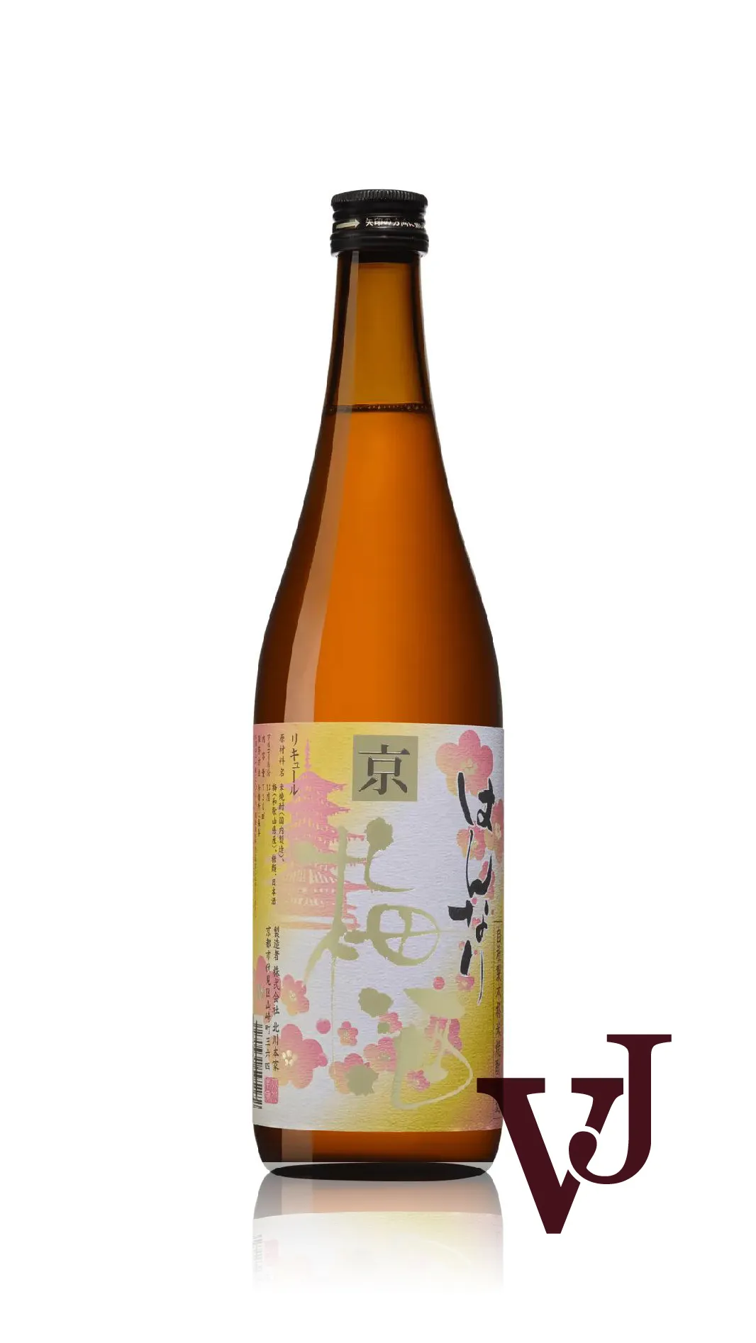 Tomio Hannari Kyo Umeshu - Smaksatt Vin, Artikel nr 9548301 ...